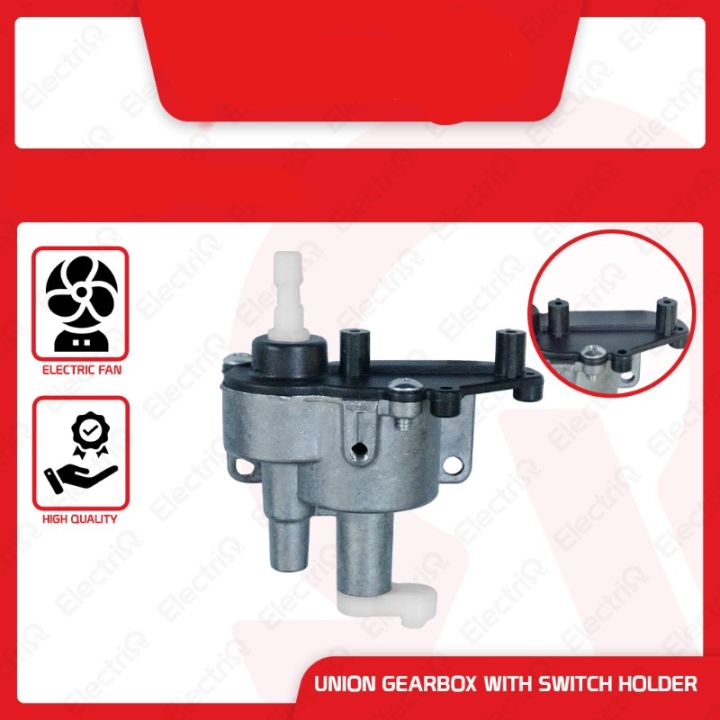 Electric Fan Parts Gearbox Assembly with Switch Holder | Daraz.lk