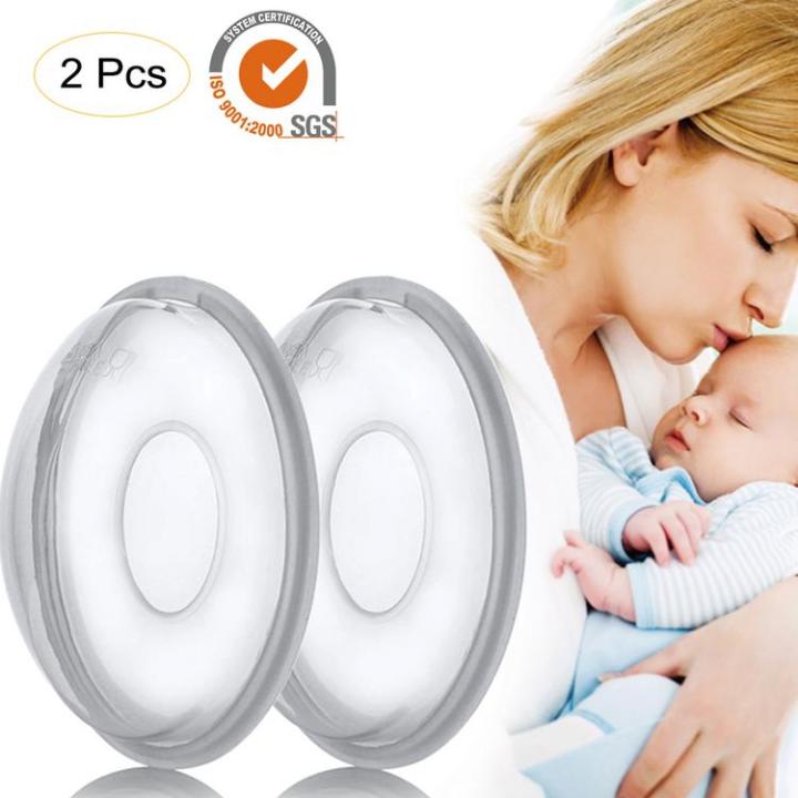 [new]2 PCS Breast Correcting Shell Nursing Cup Milk Saver Protect Sore ...