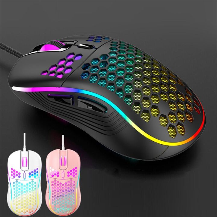 USB Wired Gaming Mouse RGB Backlit with 6 Buttons 7200DPI Honeycomb ...