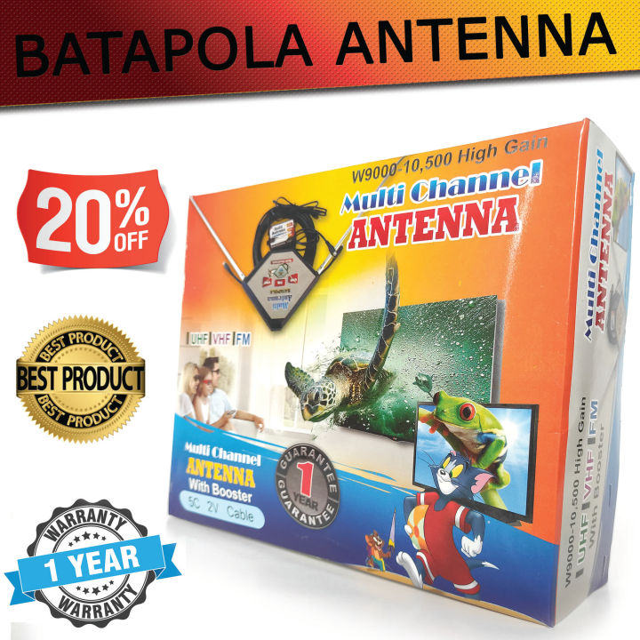 Batapola Antenna TV Antenna - Black | Daraz.lk