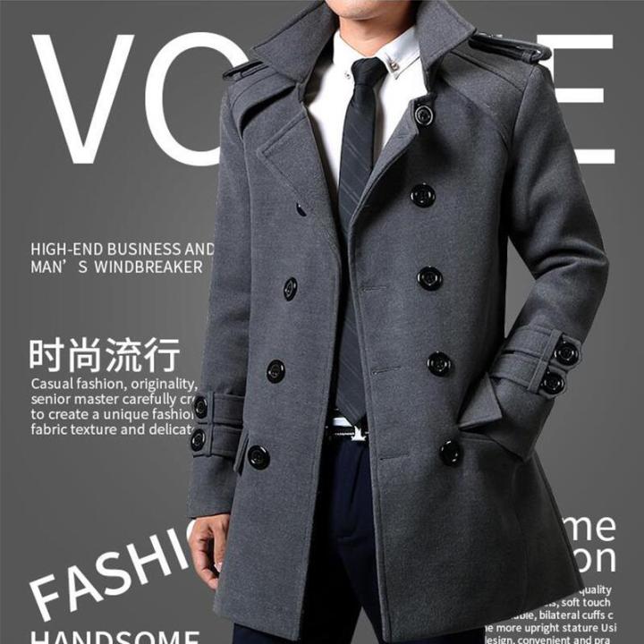 Trench Coat Men's Mid-Length Fall/Winter Slim Korean Style Trendy ...