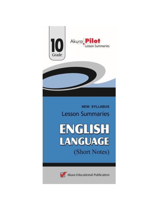 Akura Pilot English Short note book-Grade 10 ( අකුර ෛඉංග්‍රීසි කෙටි ...
