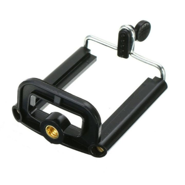 OG Tripod Phone Holder Head | Daraz.lk