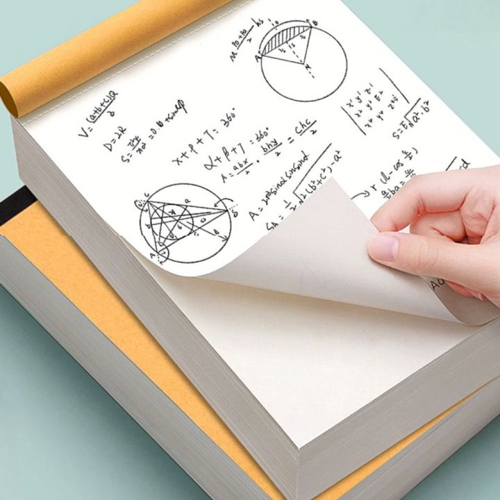 High Quality Blank/Partition Design Draft Book Students Use Tearable ...