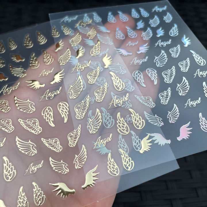 8 Sheets 5D Angel Wings Nail Art Stickers Self Adhesive Nail Decals ...
