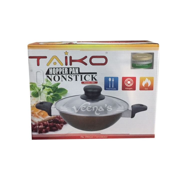 Nonstick Hopper Pan With Stainless Steel Lid | Daraz.lk