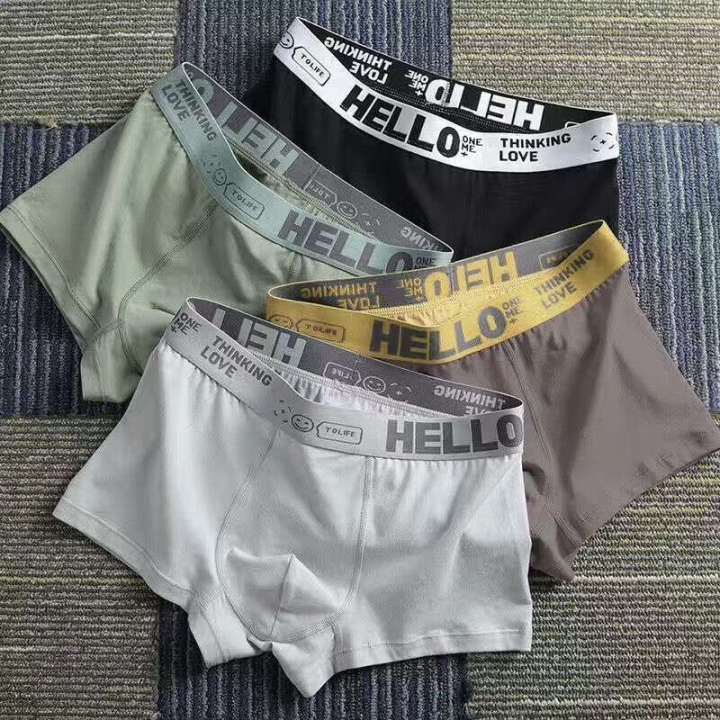 Hello Boxer Underwear Cotton pants In Men | Daraz.lk