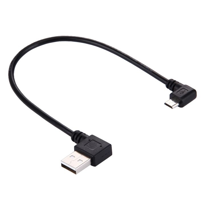 20cm USB 2.0 Left Turn Elbow to Micro USB Elbow Data Cable | Daraz.lk