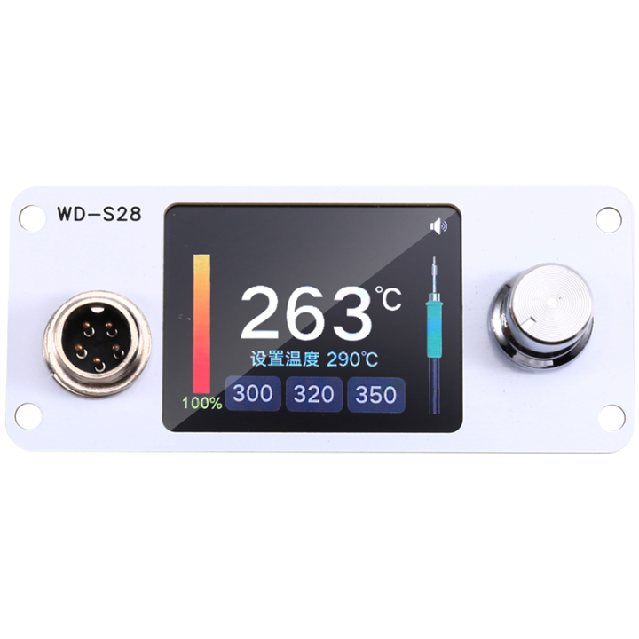 C245 Main Control Board for Dual Core Heating Support Program ...