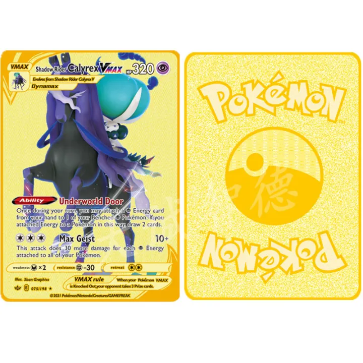 【Hot demand】【Hot demand】Pokemon HP English VMAX Gold Card Calyrex ...