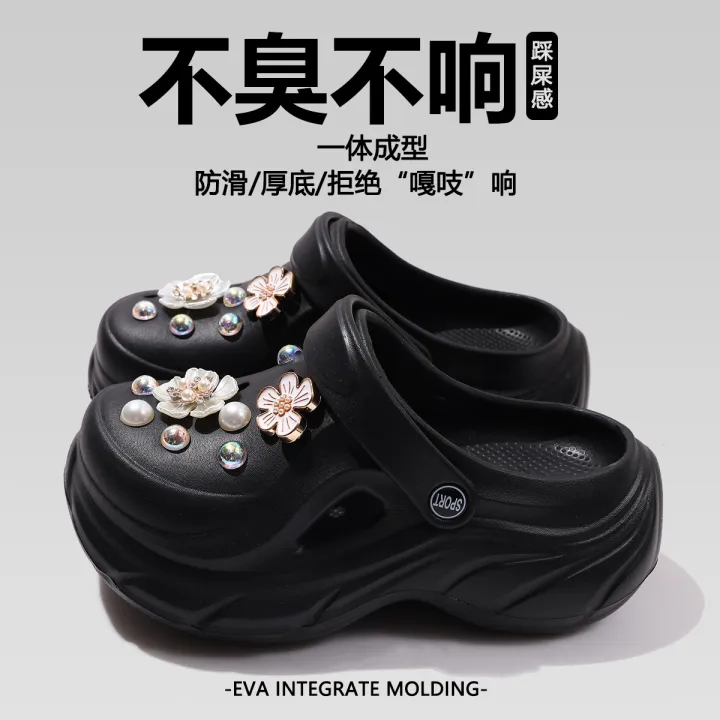 【Hingo】Crocs thick sole summer EVA hole slippers increase height outer ...