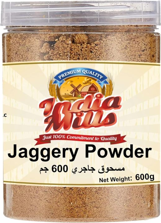 India Mills Jaggery Powder Jar, 600 gm(FROM DUBAI)JEZ | Daraz.lk
