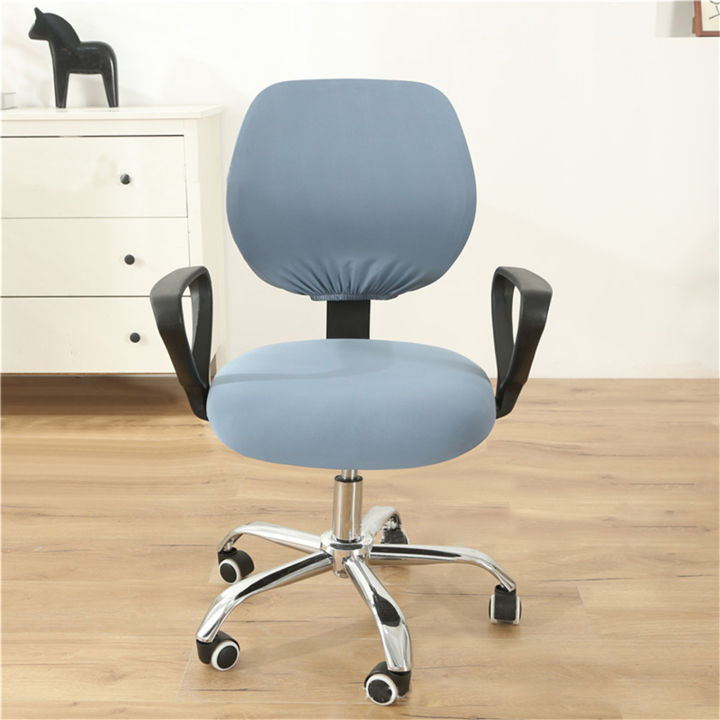 GC Office Chair Cover Stretchable Elastic Covers Backrest Coverings ...