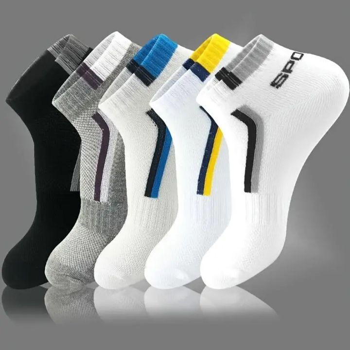 5 Pairs Men's Short Socks Print Color Block Breathable Sweat Resistant ...