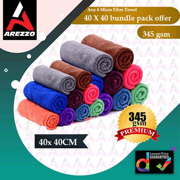 MAX Bundle pack Premium Microfiber Towel cloth 40x40 cm (6 Pcs) (Car ...