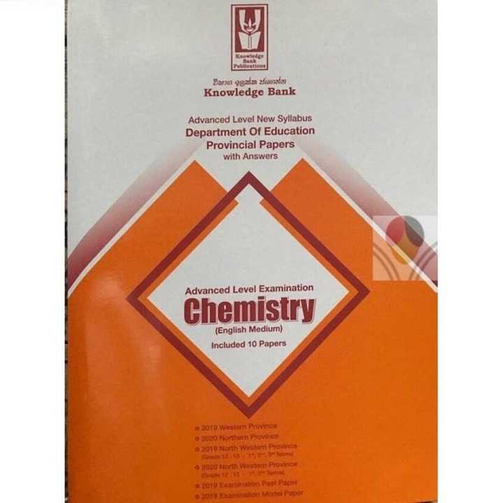 A/L Chemistry Provincial Papers with Answers - English Medium 10 Papers ...