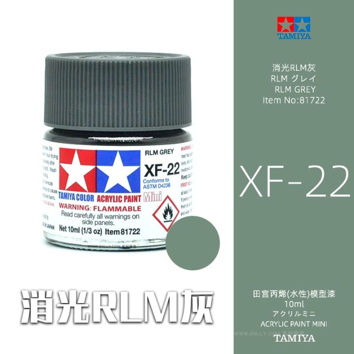 【Hot New Release】10ml Tamiya XF1-XF24 model paint water-based acrylic ...