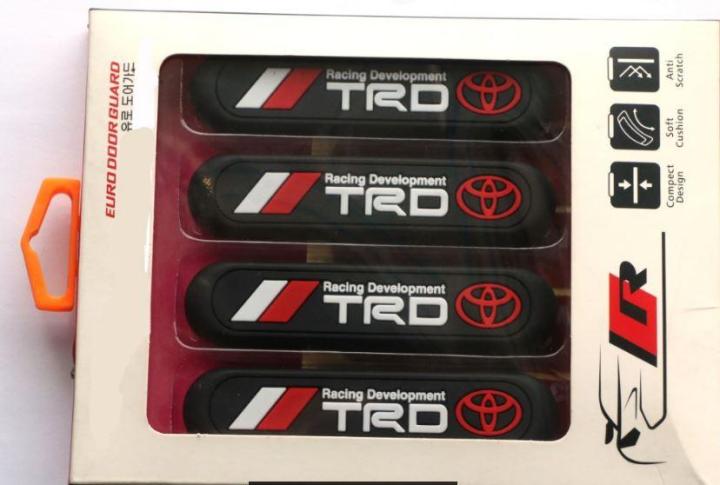TRD door guard | Daraz.lk: Buy Online at Best Prices in Srilanka | Daraz.lk