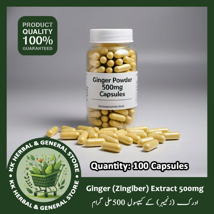 Refined Ginger Extract Capsules 500mg | Qty 100 | Premium Quality ...