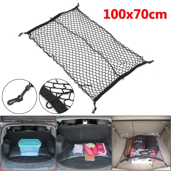 *70cm sorting grid accessories box back nylon elastic device to store ...
