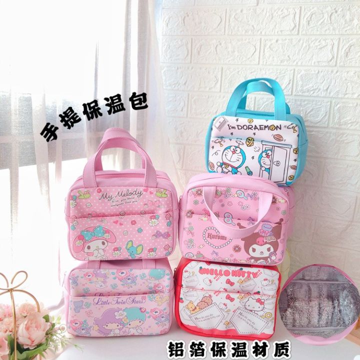 HOT Sumikko Gurashi Doraemon cartoon cooler bag student lunch box bag ...