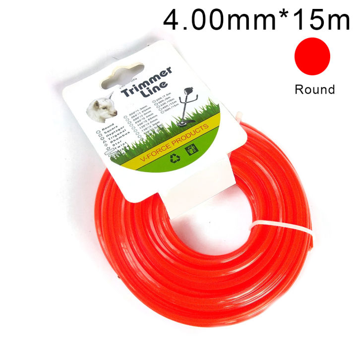 Professional Fine Quality 4mm 15m Round Mowing Nylon Trimmer Rope Brush ...