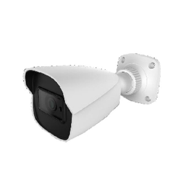 Professional IP Cameras (Full Metal) | Daraz.lk