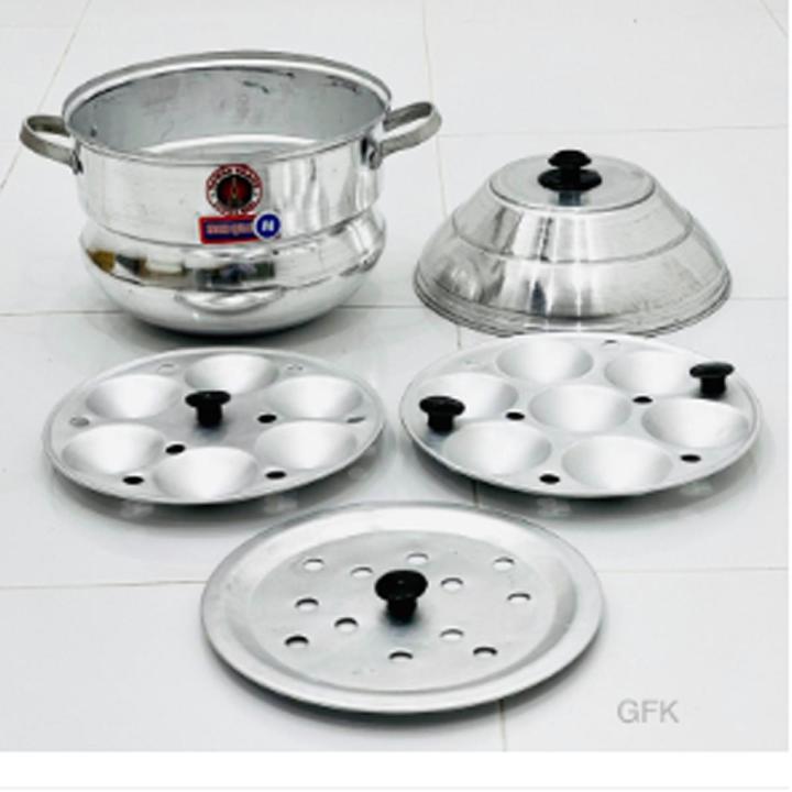 Aluminium Idly Panai Home Making Idly Cooker with 3 Idly Plates | Daraz.lk