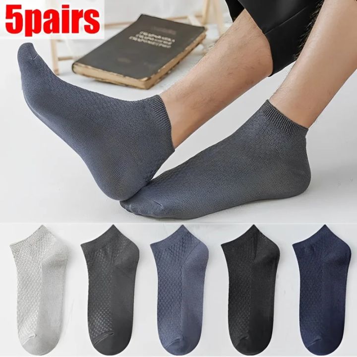 1/5Pairs Men Short Socks Bamboo Fiber High Quality Crew Ankle Casual ...