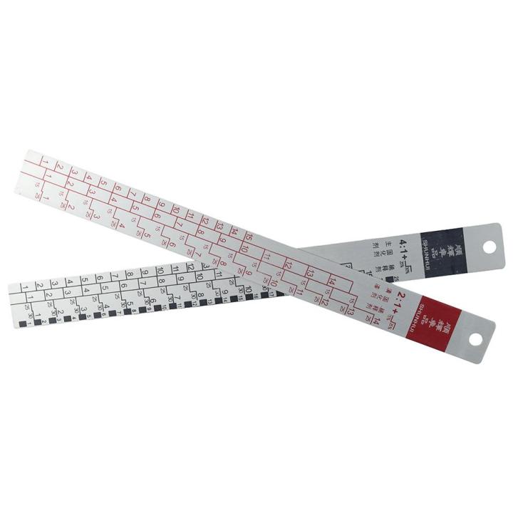 Standard Aluminium Alloy Car Paint Easy Mixing Stirrering Mixing Ratio ...