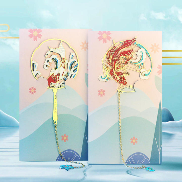 Cultural And Creative Metal Bookmarks Ancient Style Homemade Brass Fan ...