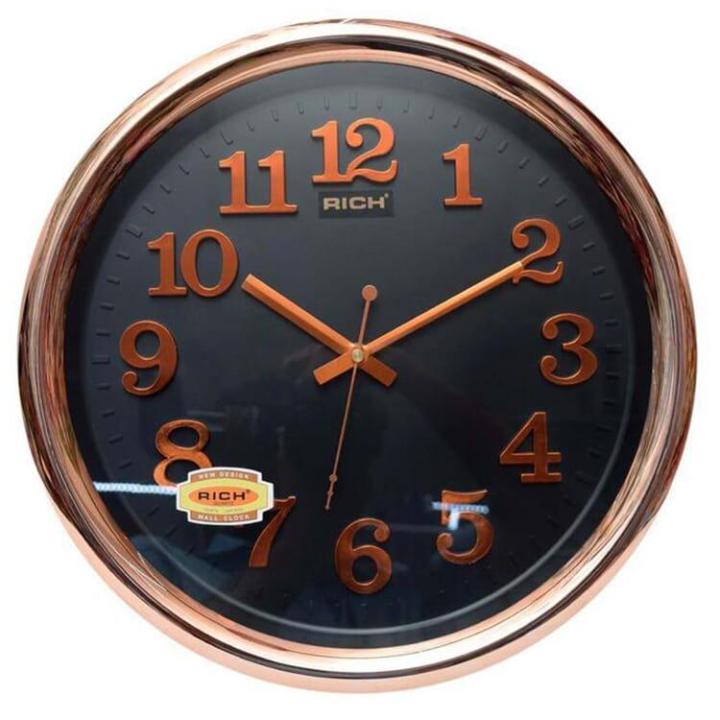 Rich Wall Clock - Brown | Daraz.lk