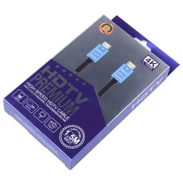 4k hdmi cable code 5M | Daraz.lk