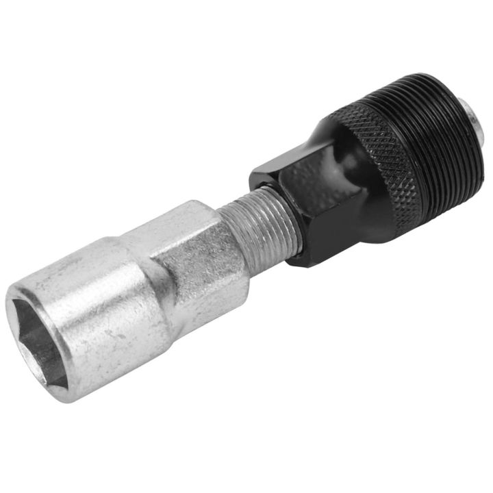 Bicycle Cogwheel Removal Tool, Mountain Bike Flywheel Remove ...