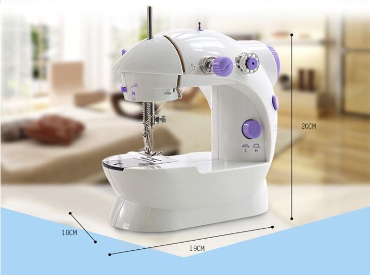 Sewing Mini Machine | Daraz.lk