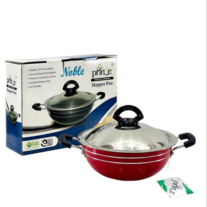 High Quality Non stick Hopper Pan | Daraz.lk