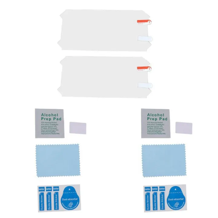 2 Set Motorcycle Instrument Protection Film Meter Screen Proctor Film ...