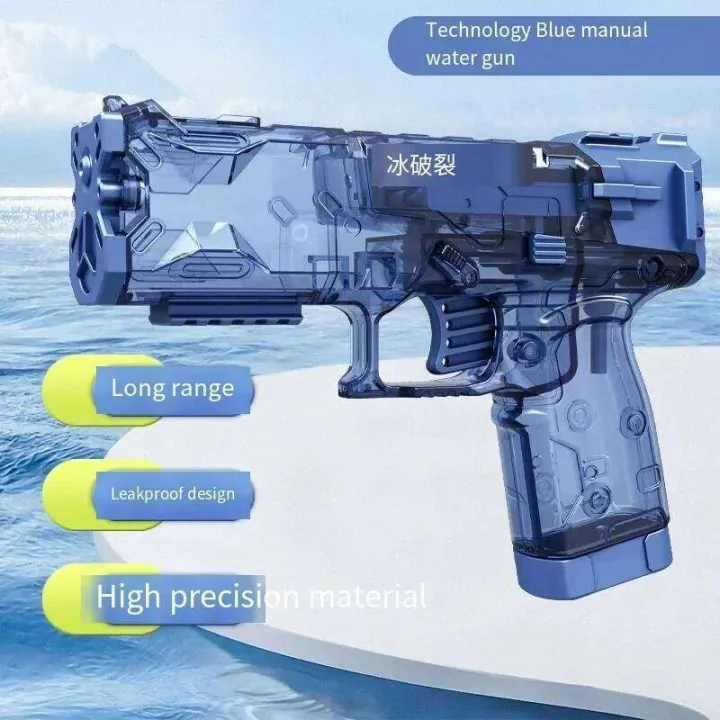 Passion Manual Gun Ice Explosion Desert Eagle Summer Swimming Battle ...