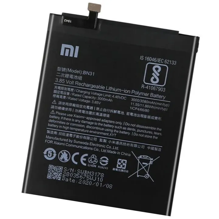Xiaomi Redmi A1 BN31 Battery | Daraz.lk