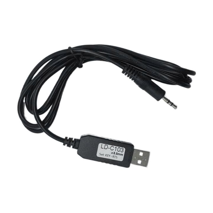 Automatic Module CW Automatic Module High Quality Module USB Interface ...