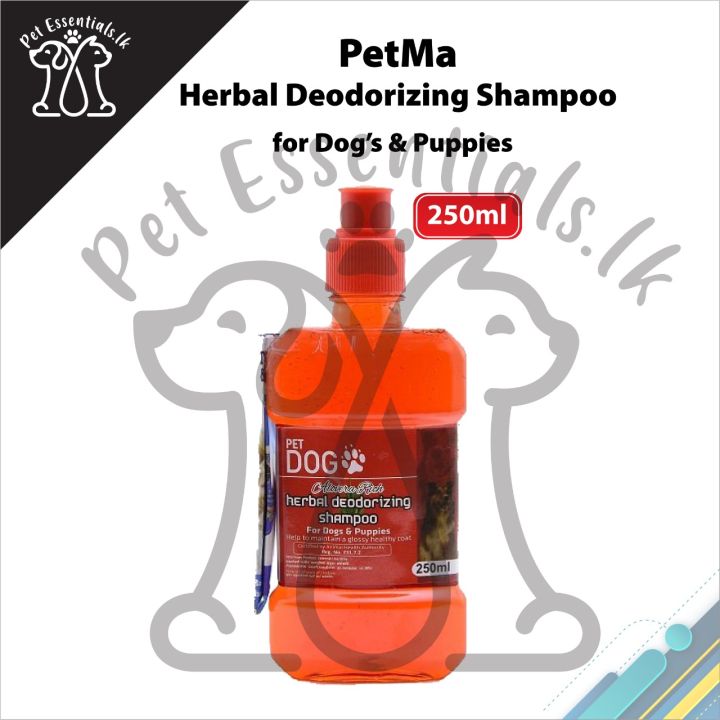 PetMa Herbal Deodorizing Shampoo For Dogs & Puppies 250ml | Daraz.lk