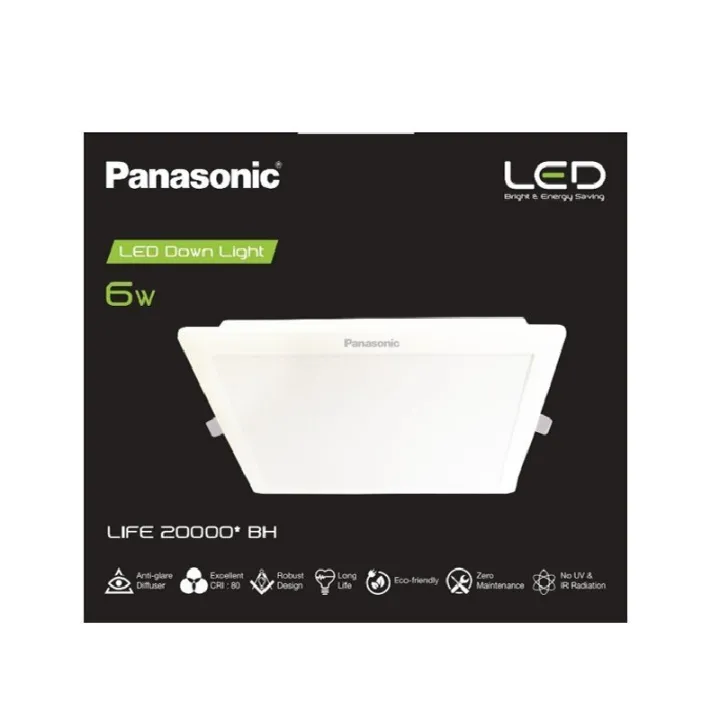 Panasonic LED Daylight Square 6500K 6W Panel Light – PDLM31067 | Daraz.lk