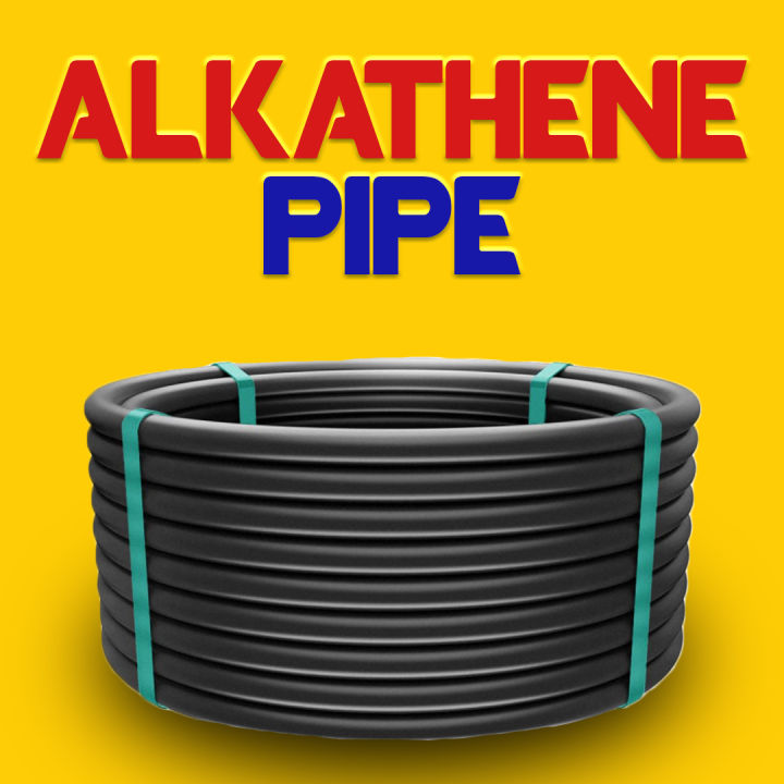 Alkathene Pipe 30m, Hose 1inch Drip Irrigation Water Tube Garden ...