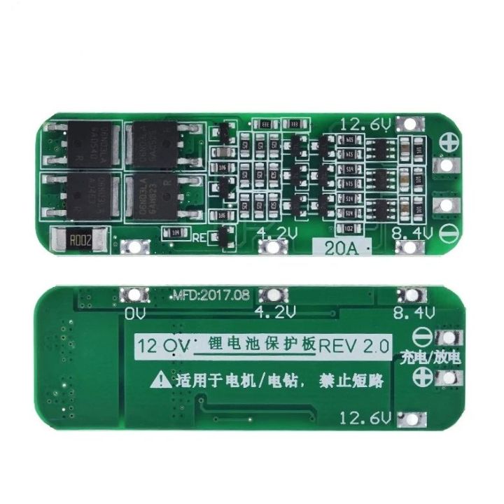 3S 12V 18650 20A BMS Charger Li-ion Lithium Battery Protection Board ...