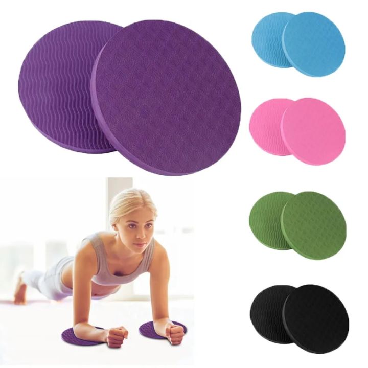 1Pair 170*15MM Portable Small Round Knee Pad Yoga Mats Fitness Non Slip ...