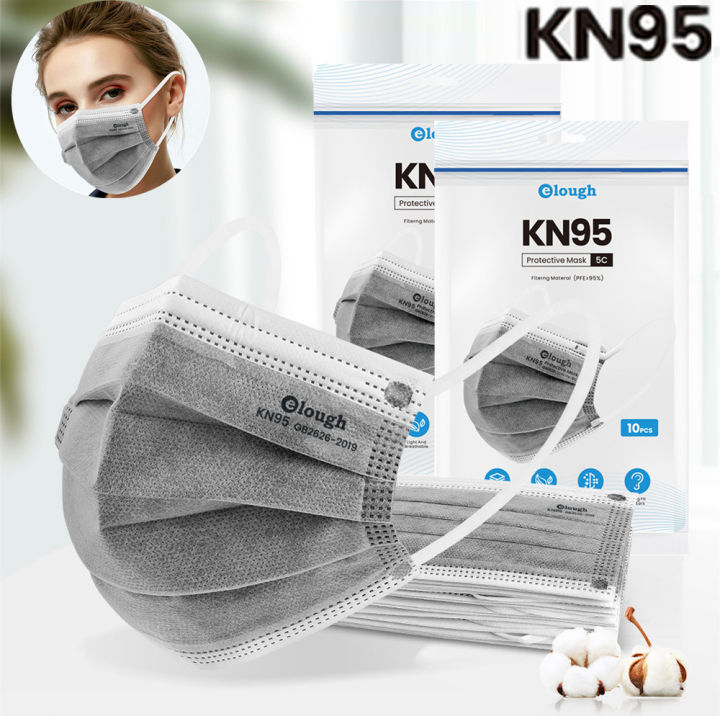 KN95 Gray Mask FFP2 Mascarillas Quirurgicas Homologadas FPP2 5 Layers ...