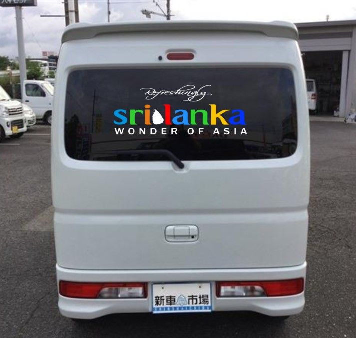 Wonder Of Sri Lanka Reflective Luminous Stickers Car Van 3 Wheel ...