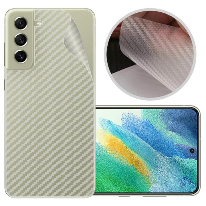 Clear Slim Transparent Carbon Fiber Film Mobile Phone Back Skin Rear ...