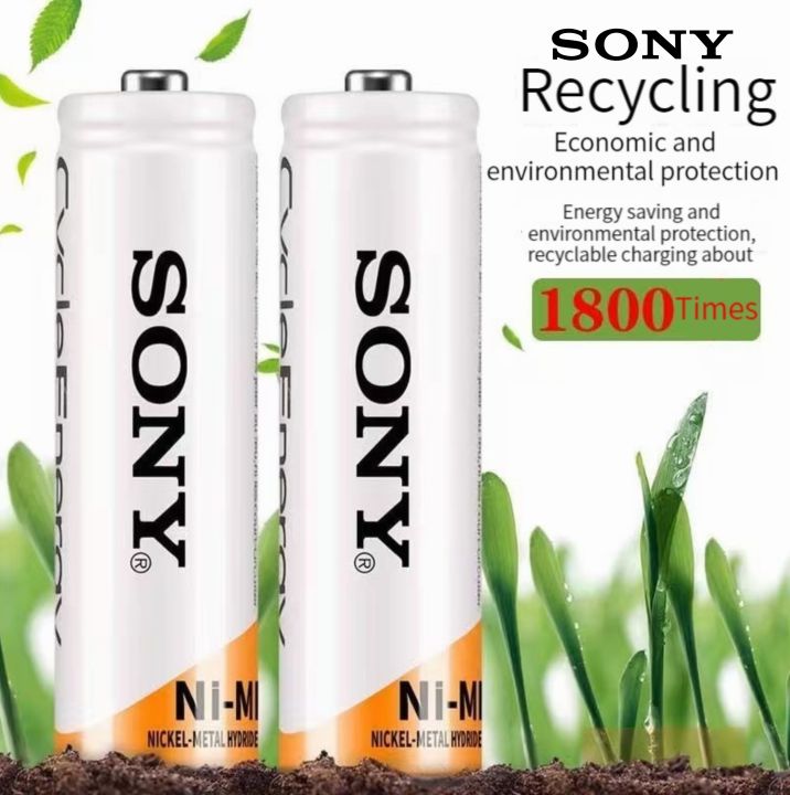 Son-y AA Rechargeable batteries 2 Pack 4600mAh Ni-MH NIMH Son-y ...
