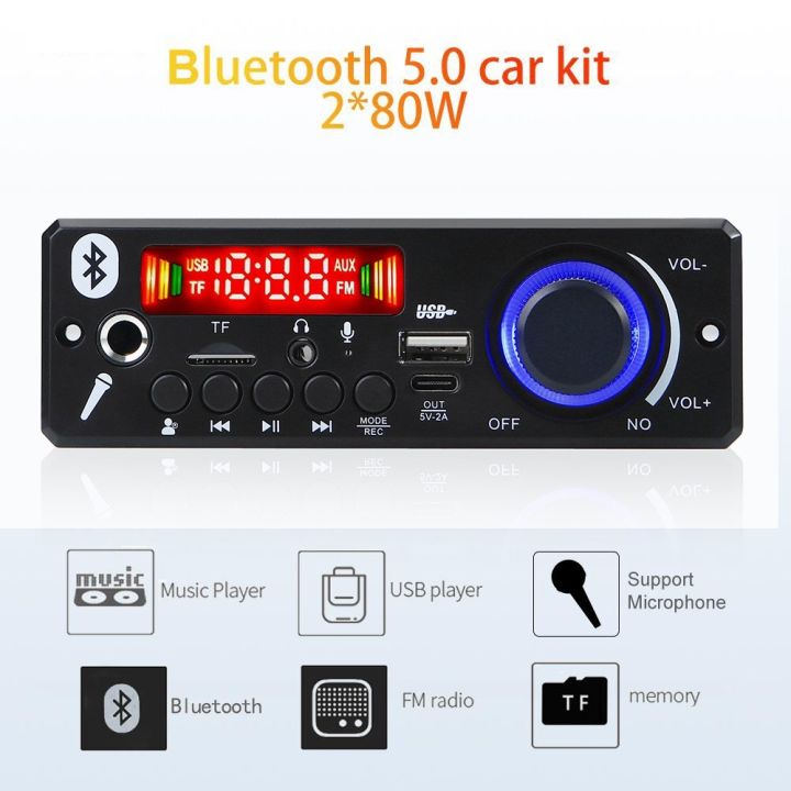 80W Amplifier DIY MP3 Decoder Board 12V 160W Bluetooth Music Player Car ...